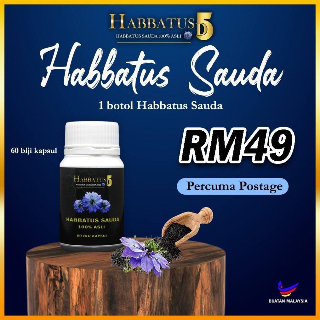 Produk Habbatusauda – Eena One Online Store